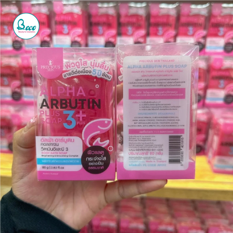 Xà Phòng ALPHA ARBUTIN kích trắng 3+plus Chuỗi cửa hàng mỹ phẩm làm đẹp chính hãng BECO